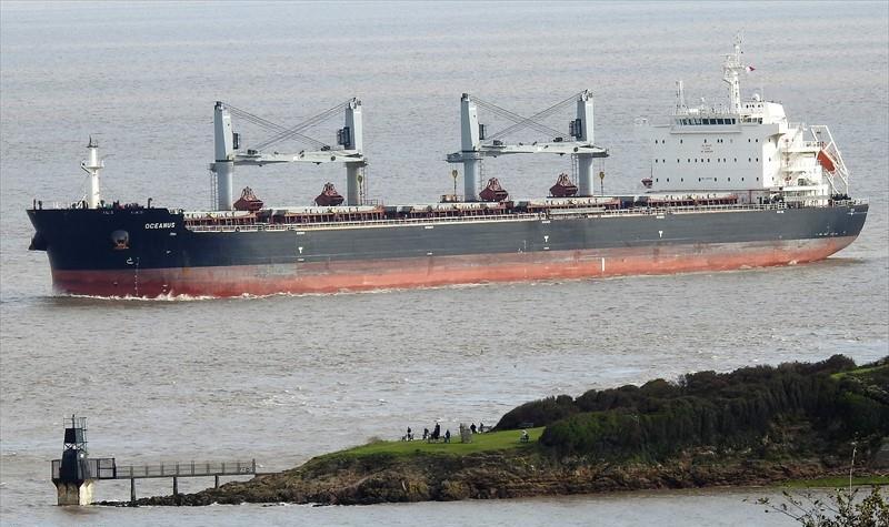 OCEANUS - Vesseljoin