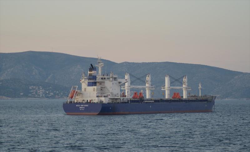 ARIES CONFIDENCE - Vesseljoin