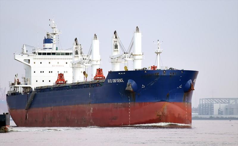 ARIES CONFIDENCE - Vesseljoin