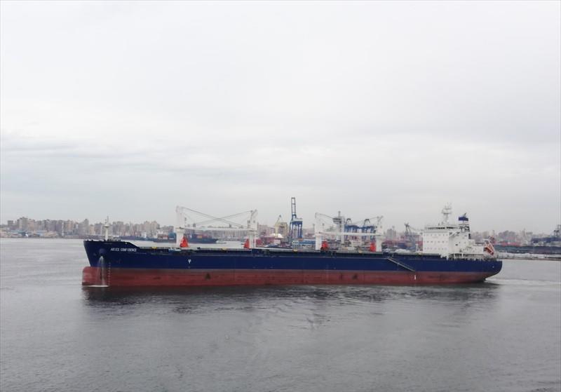 ARIES CONFIDENCE - Vesseljoin