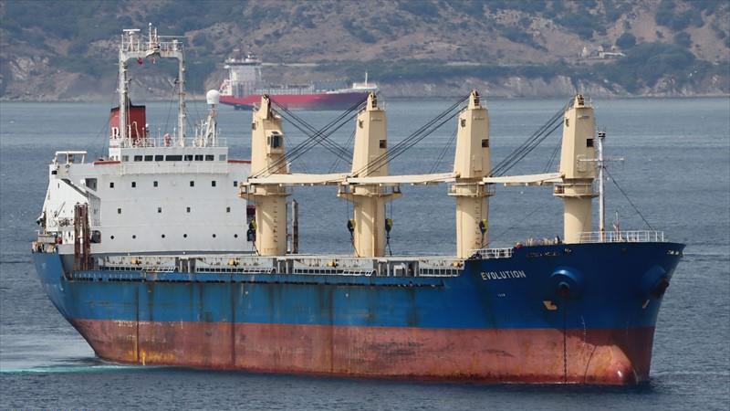 EVOLUTION - Vesseljoin