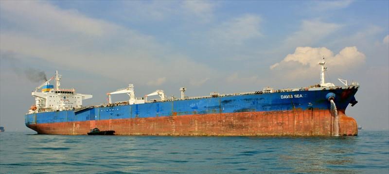 DAVIS SEA - Vesseljoin