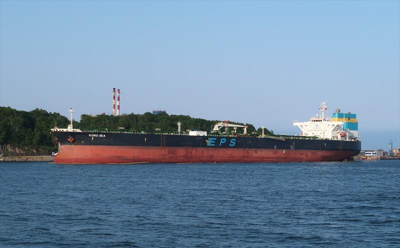 KORO SEA - Vesseljoin