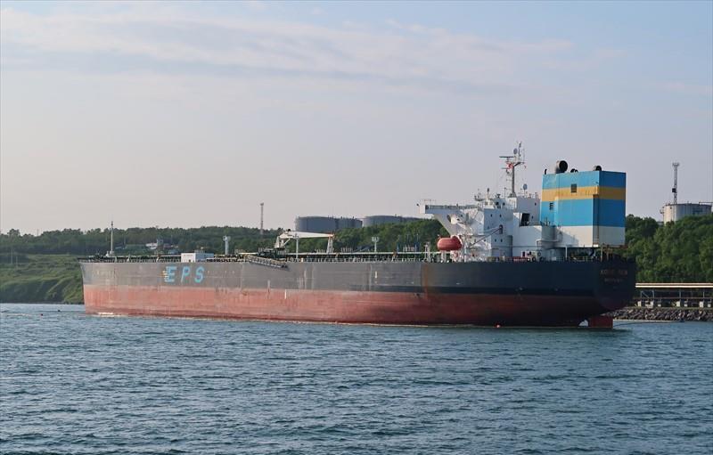 KORO SEA - Vesseljoin