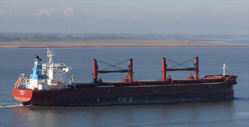 ALBERTA - Vesseljoin