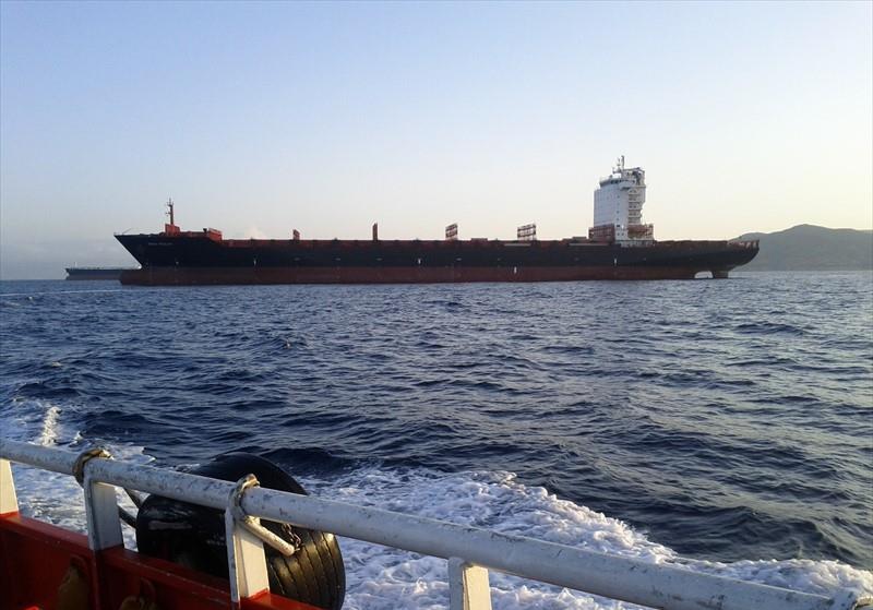 BOMAR RESOLUTE - Vesseljoin