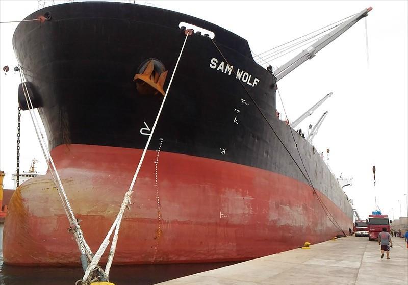 SAM WOLF - Vesseljoin