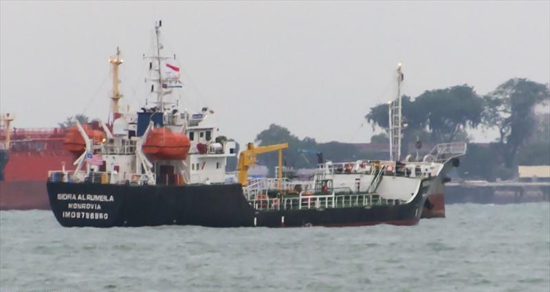 SIDRA AL RUMEILA - Vesseljoin