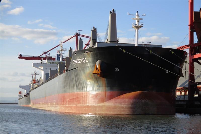 CHRISTOS - Vesseljoin