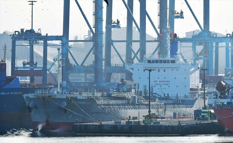 SOUTHERN OWL - Vesseljoin