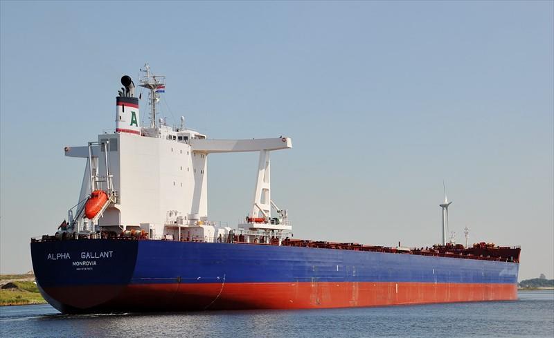 ALPHA GALLANT - Vesseljoin