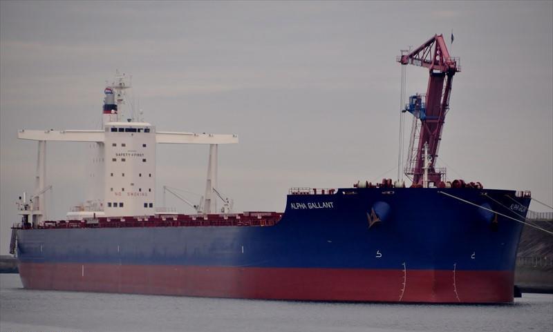 ALPHA GALLANT - Vesseljoin