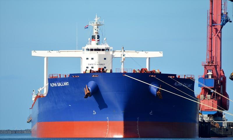 ALPHA GALLANT - Vesseljoin