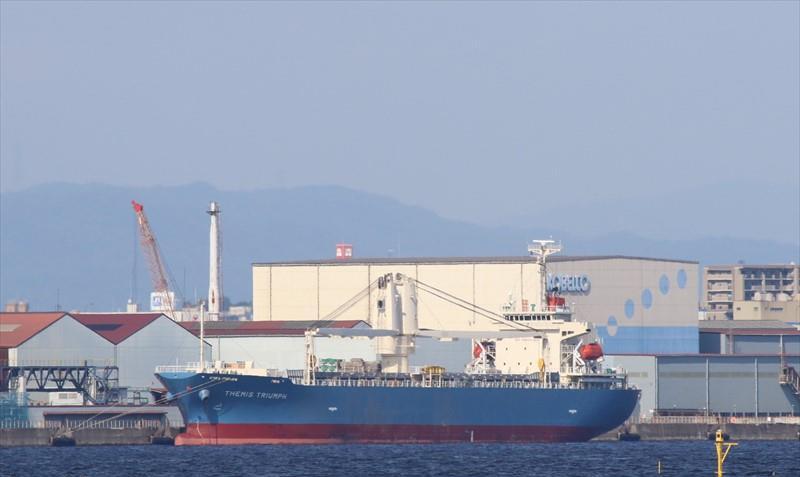 THEMIS TRIUMPH - Vesseljoin