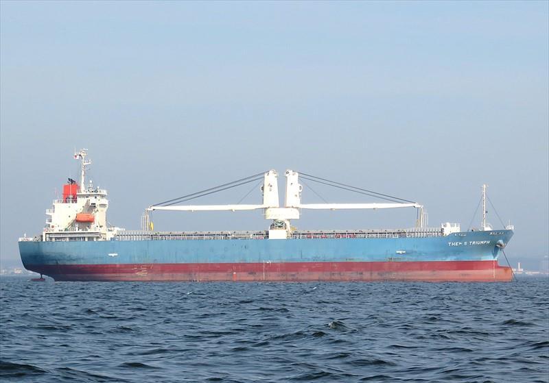 THEMIS TRIUMPH - Vesseljoin