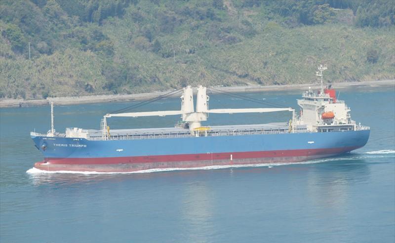 THEMIS TRIUMPH - Vesseljoin