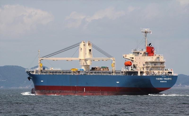 THEMIS TRIUMPH - Vesseljoin