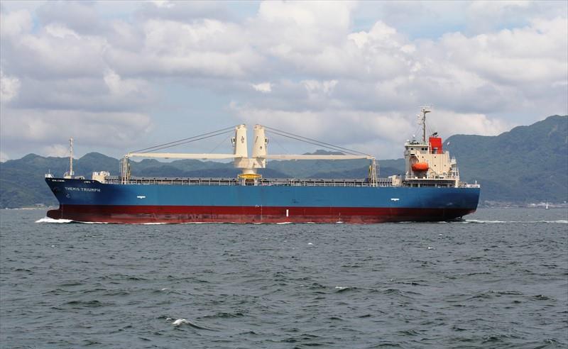 THEMIS TRIUMPH - Vesseljoin