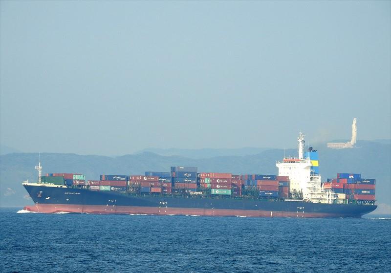 BOTANY BAY - Vesseljoin