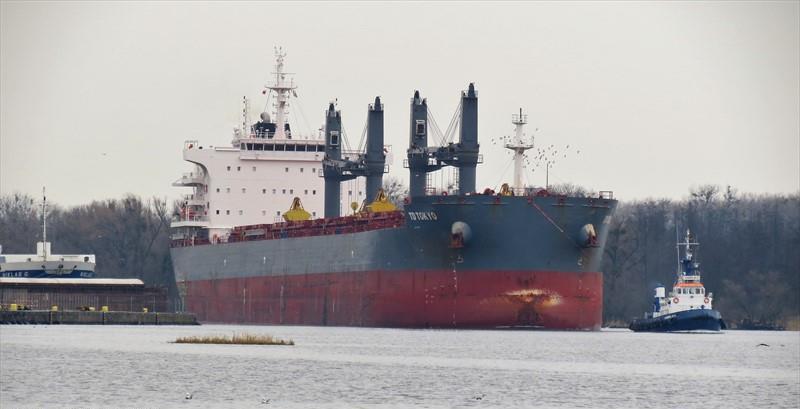 TD TOKYO - Vesseljoin