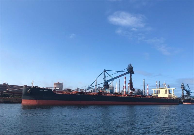 NSU TRUST - Vesseljoin