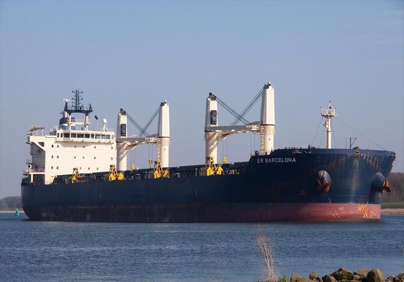 JPS BARCELONA - Vesseljoin