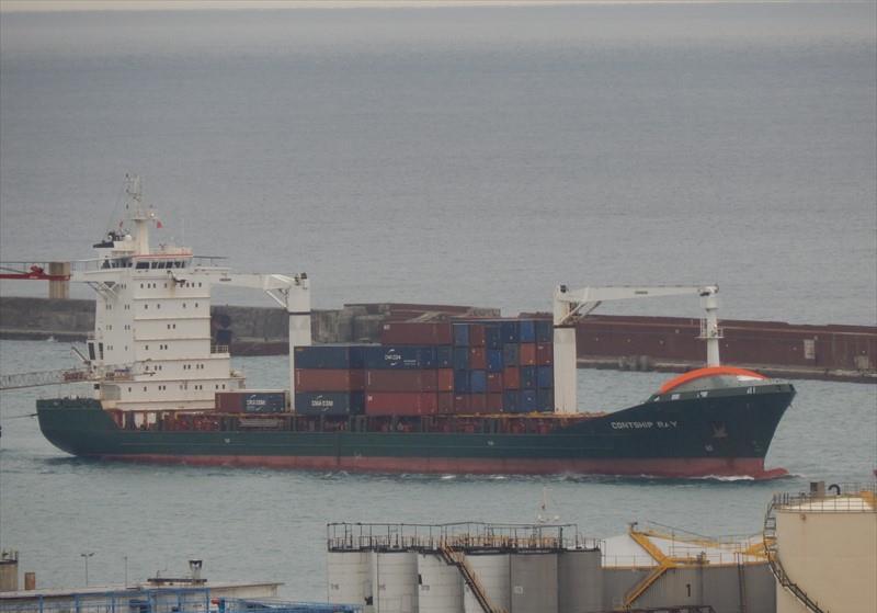 CONTSHIP RAY - Vesseljoin