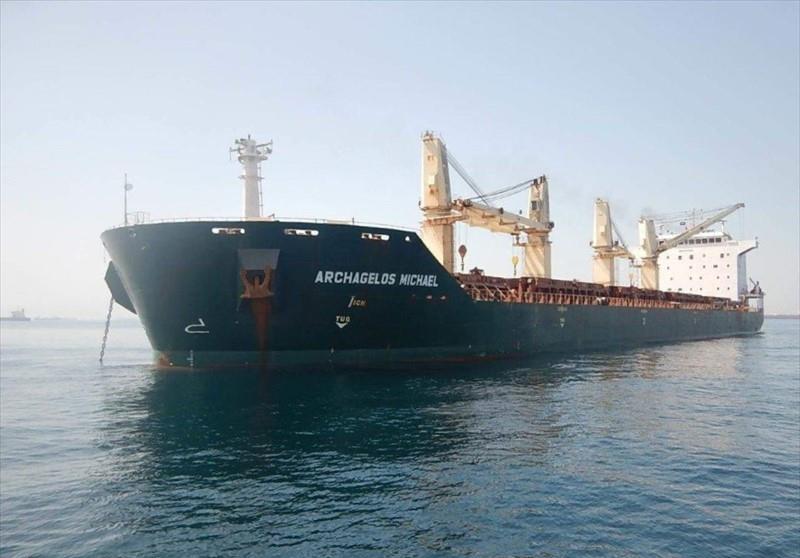 ARCHAGELOS MICHAEL - Vesseljoin