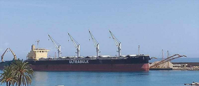 ULTRA ANGEL - Vesseljoin