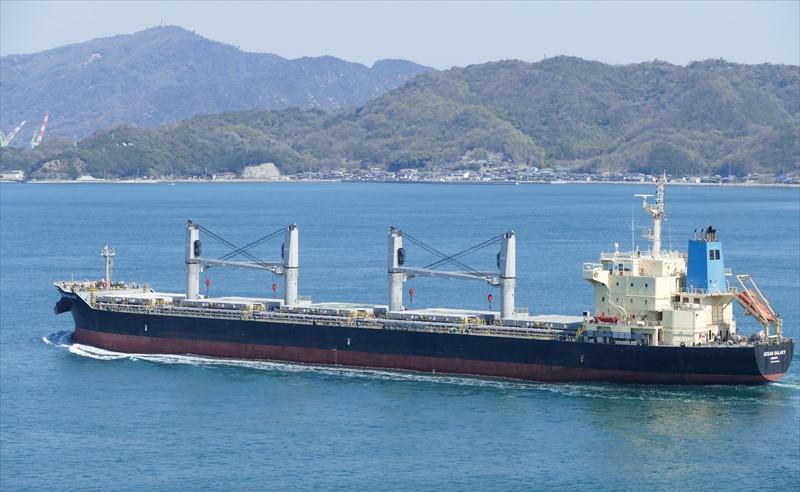 OCEAN GALAXY - Vesseljoin