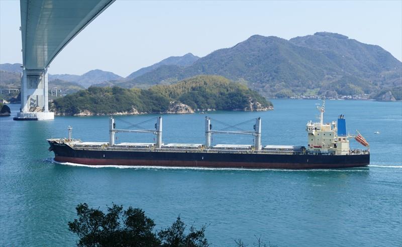 OCEAN GALAXY - Vesseljoin