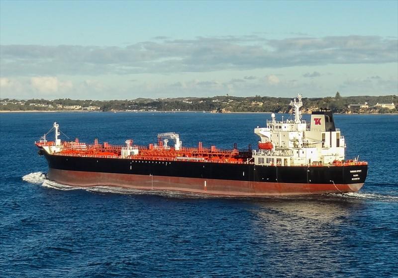 ALNIC MC - Vesseljoin