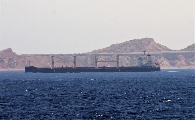 OCEAN FREEDOM - Vesseljoin