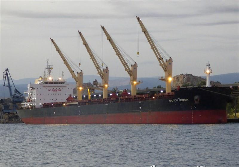 NAUTICAL GEORGIA - Vesseljoin