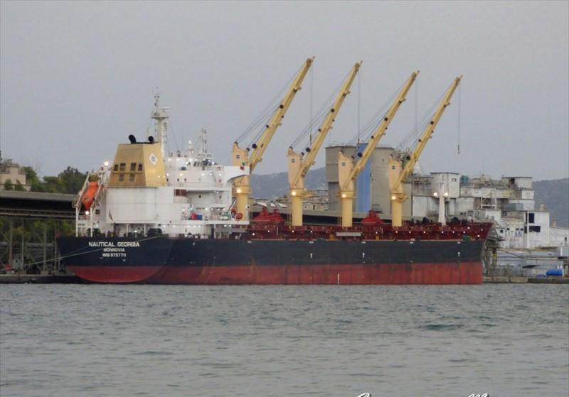 NAUTICAL GEORGIA - Vesseljoin