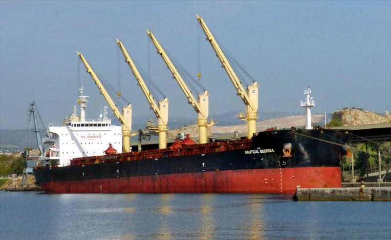 NAUTICAL GEORGIA - Vesseljoin