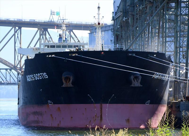 NAUTICAL MADISON - Vesseljoin