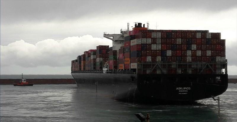 NAVIOS CONSTELLATION - Vesseljoin