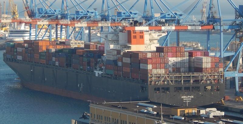 NAVIOS CONSTELLATION - Vesseljoin