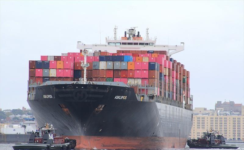 NAVIOS CONSTELLATION - Vesseljoin