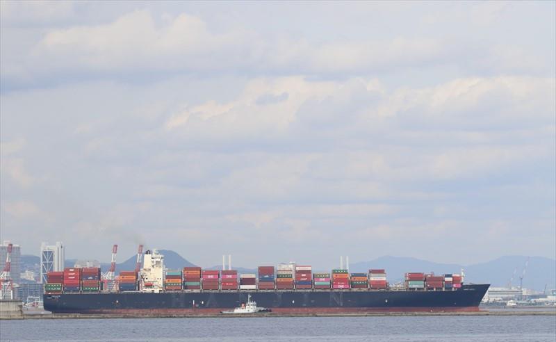 NAVIOS UNISON - Vesseljoin