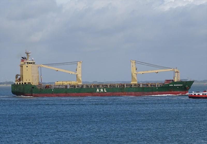 AAL BANGKOK - Vesseljoin