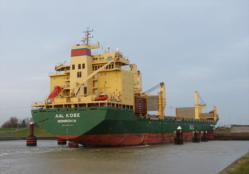 AAL KOBE - Vesseljoin