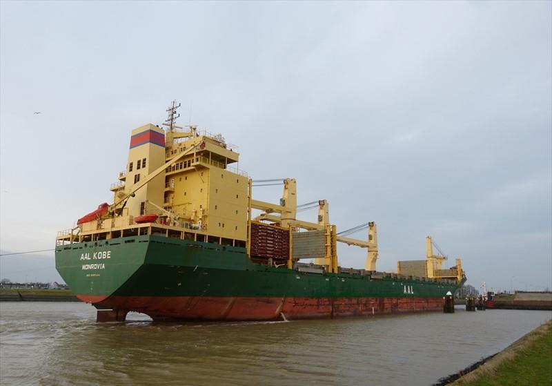 AAL KOBE - Vesseljoin