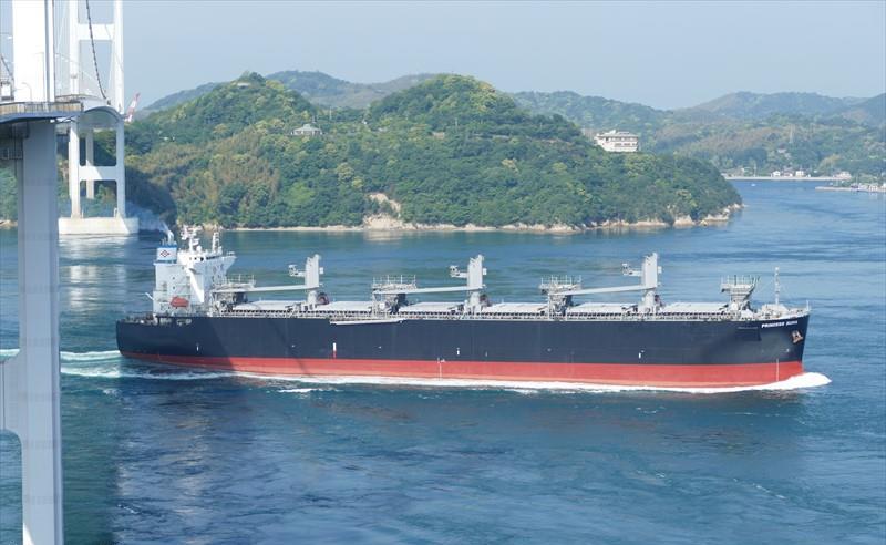 PRINCESS SUIHA - Vesseljoin