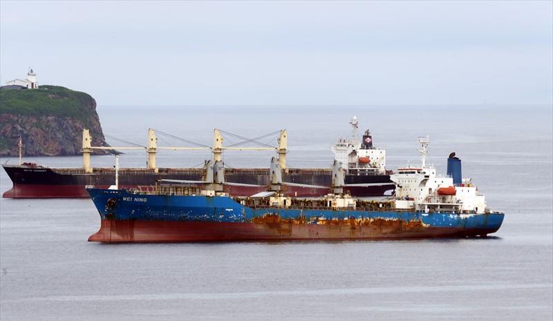 WEI NING - Vesseljoin