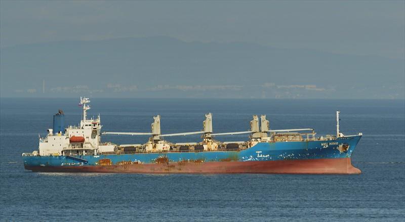 WEI NING - Vesseljoin