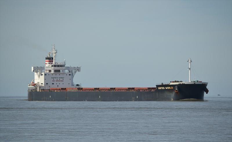 PEAK PEGASUS - Vesseljoin