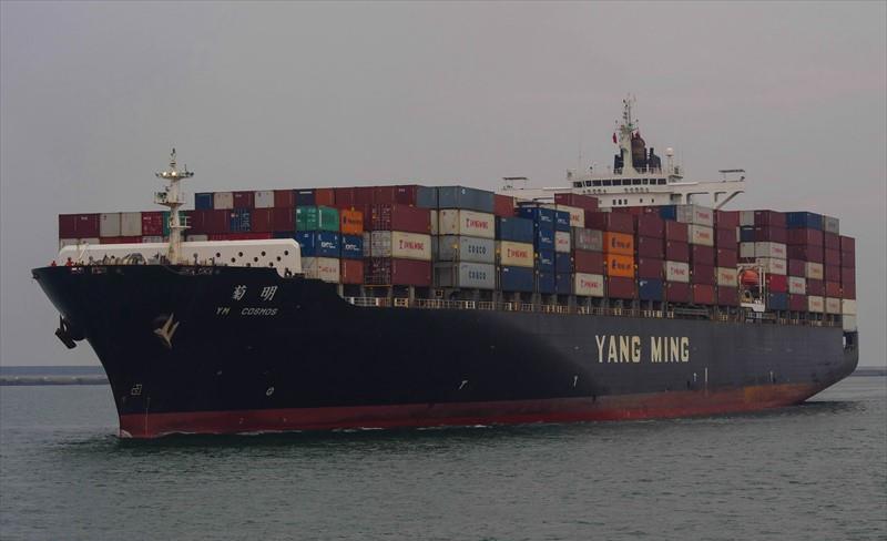 YM COSMOS - Vesseljoin