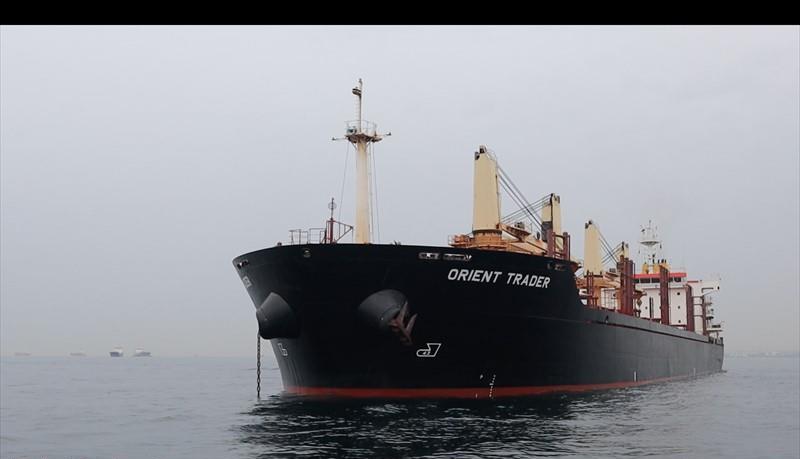 ORIENT TRADER - Vesseljoin